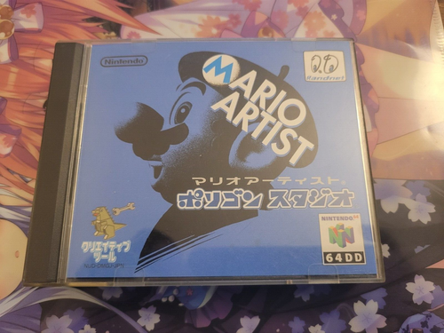 Mario Artist Polygon Studio Game Nintendo 64DD N64 Japan CIB Complete ...