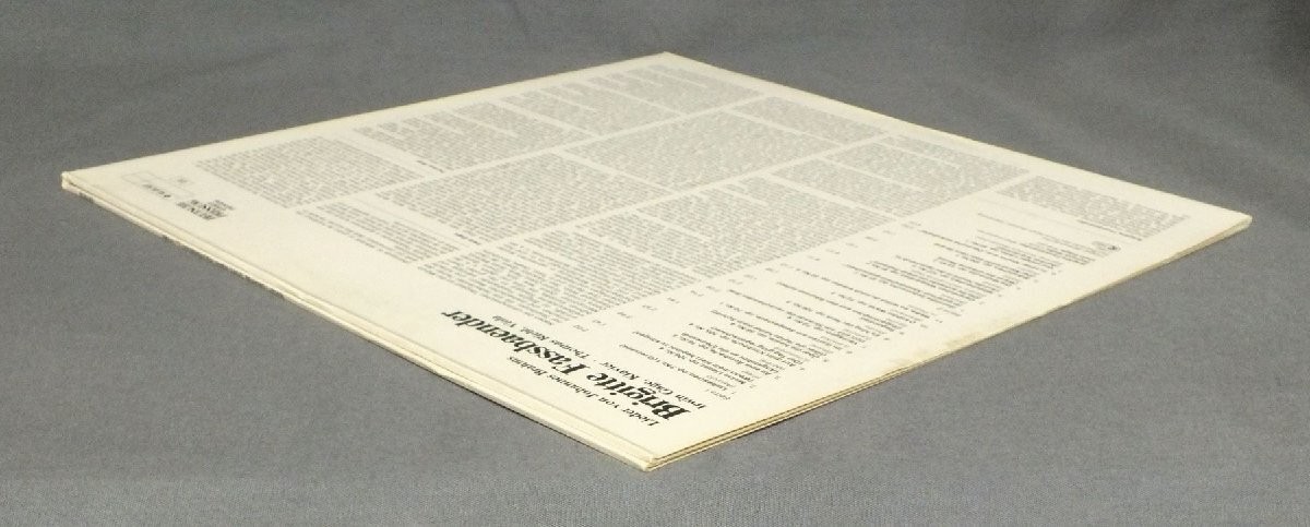 German LP Irwin Gage - Thomas Lieple/Brahms - Brigitte Fassbender | eBay