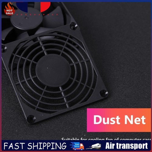 80mm 120mm PC Case Fan Dust Filter Screen Plastic Dustproof Grills for ...