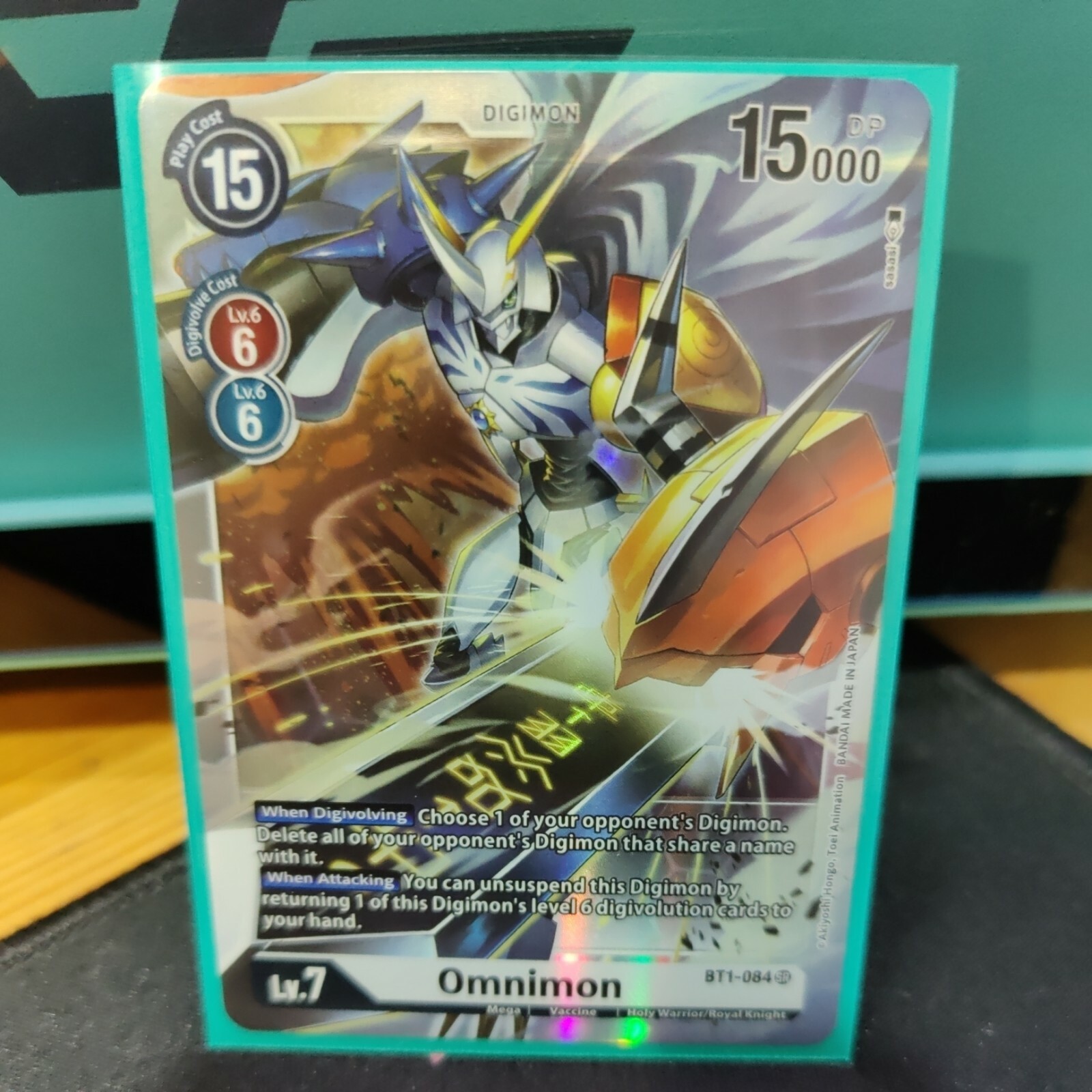 Omnimon BT1-084 Digimon TCG Super Rare NM English Card | eBay