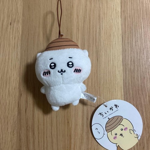 Chikawa mascot | eBay