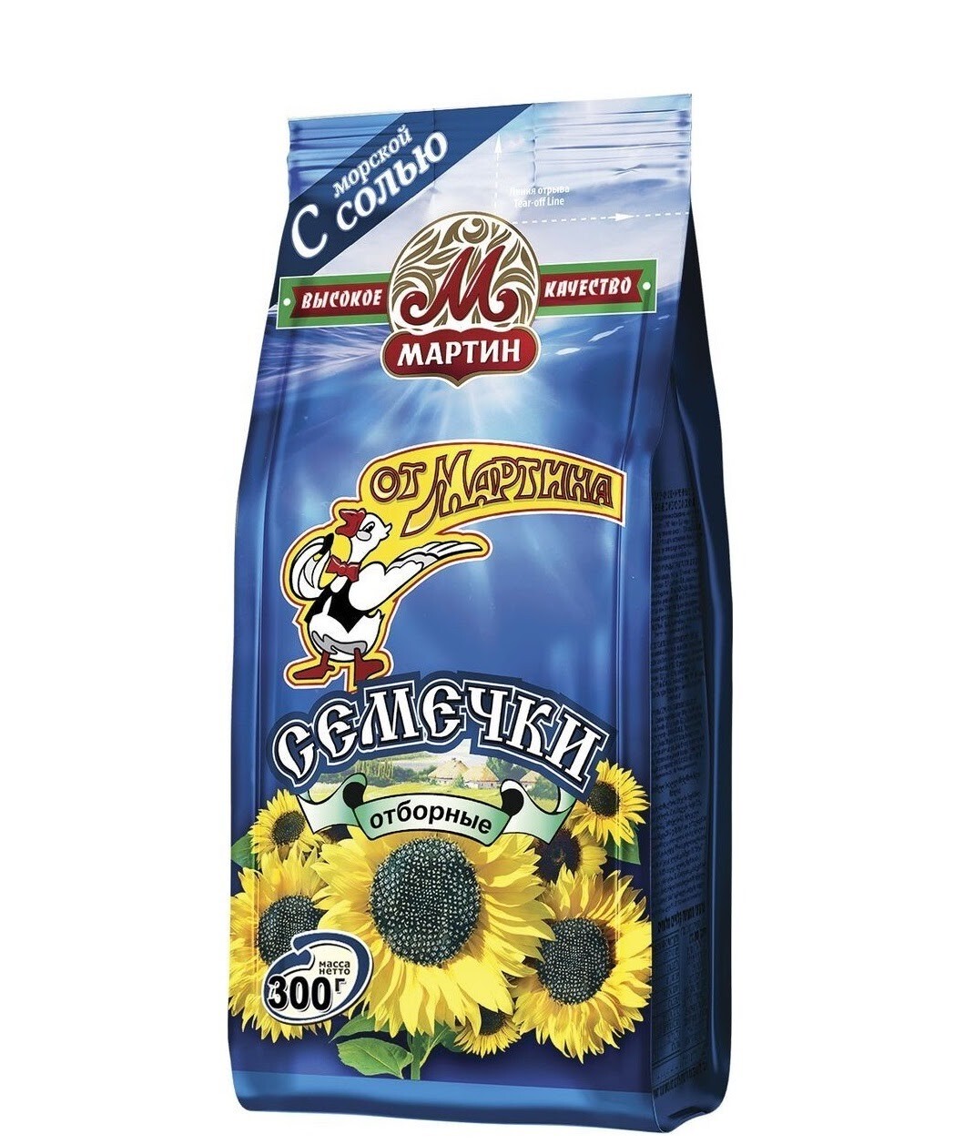 FROM MARTIN SUNFLOWER Seeds ROASTED Sea Salt 300GR Made Russia NO GMO ...