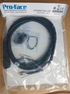 1pc GP3000H series handheld cable GP3000H-CBLSD-3M 3meter | eBay