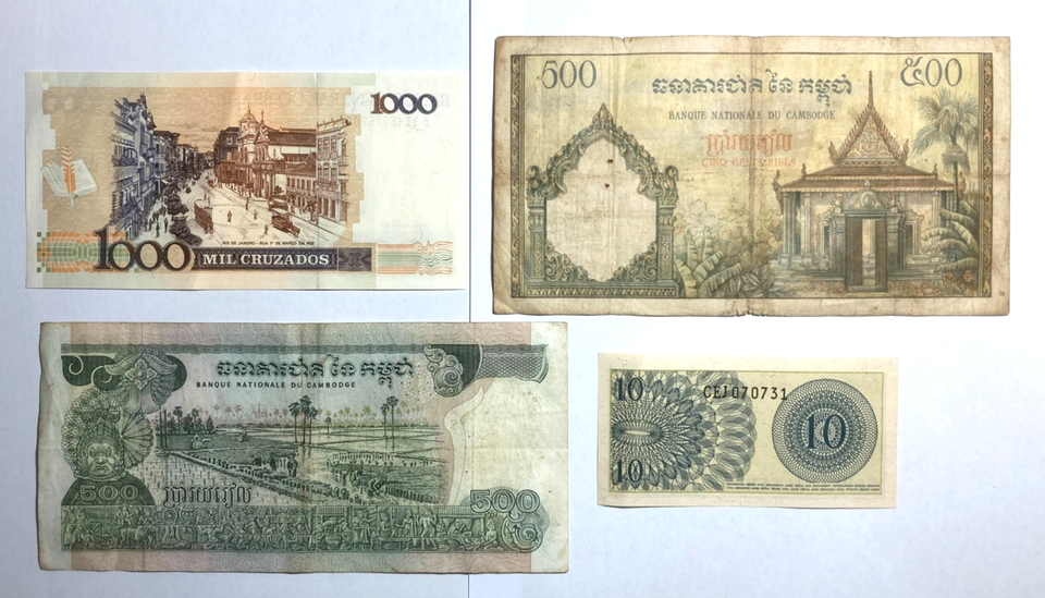 FOREIGN BANK NOTES FROM BRAZIL, CAMBODIA & INDONESIA | eBay Australia