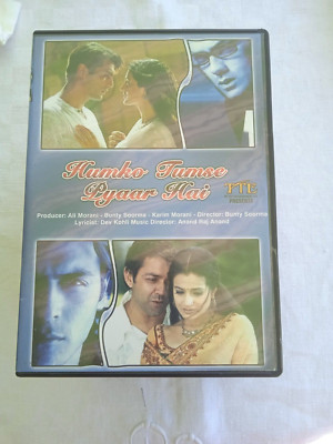 FILM HINDI BOLLYWOOD / HUMKO TUMSE PYAAR HAI | eBay