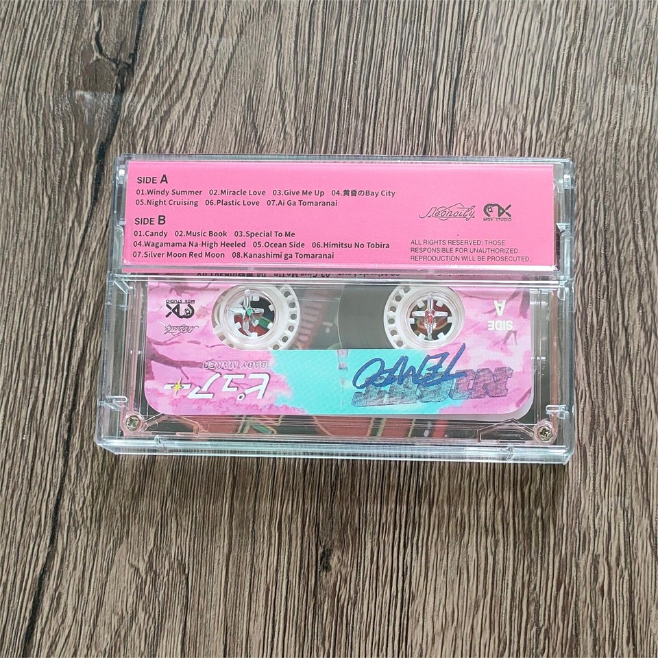 VaporWave Night Tempo Album Tape PURE BABY MAKER Cassette Gift | eBay