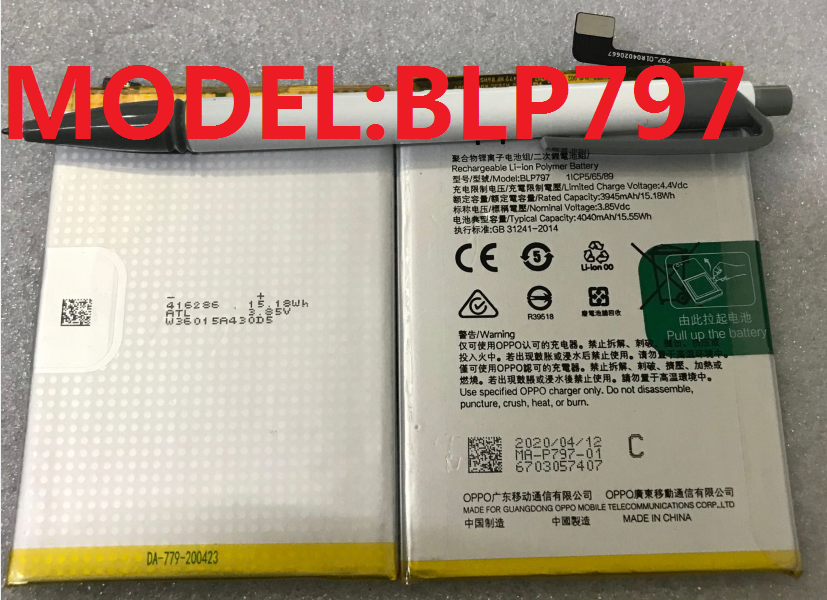 BLP797 NEW Original Rechargeable Battery For Oppo A72 Pdyt20 4040MAH | eBay