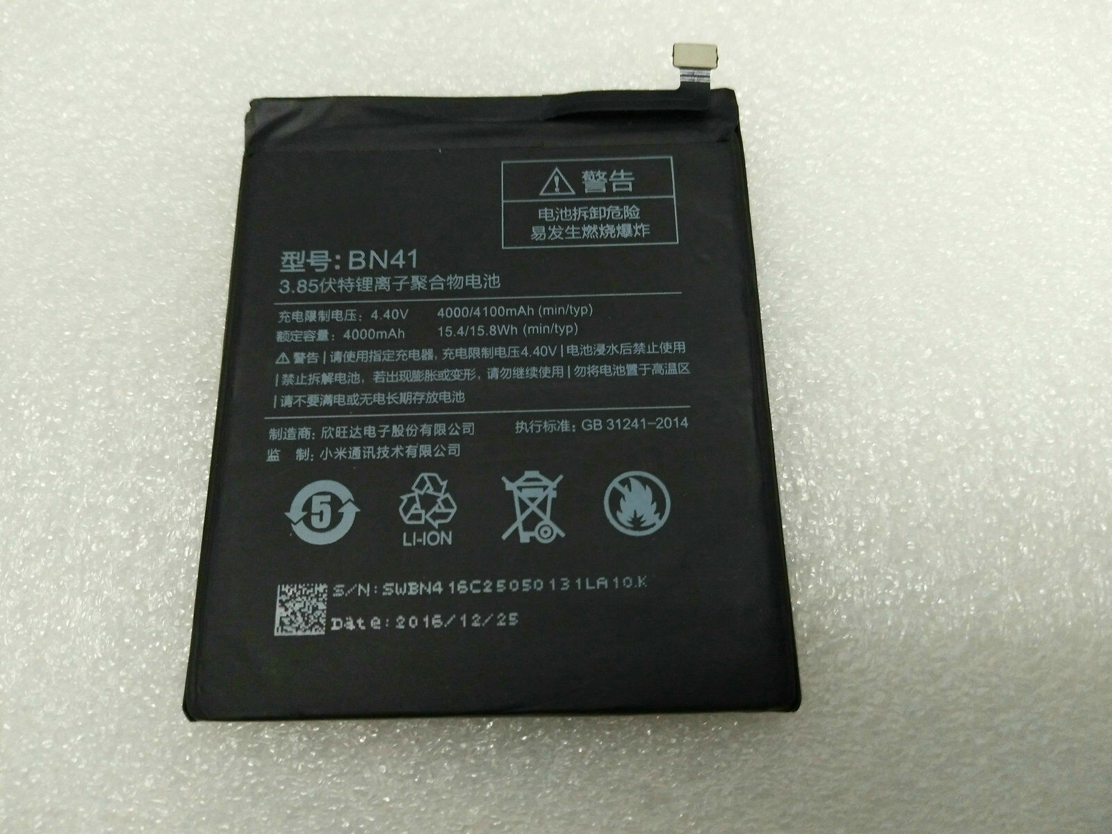 1pcs New Battery For Xiaomi Redmi Note 4 BN41 3.85V 4000mAh | eBay