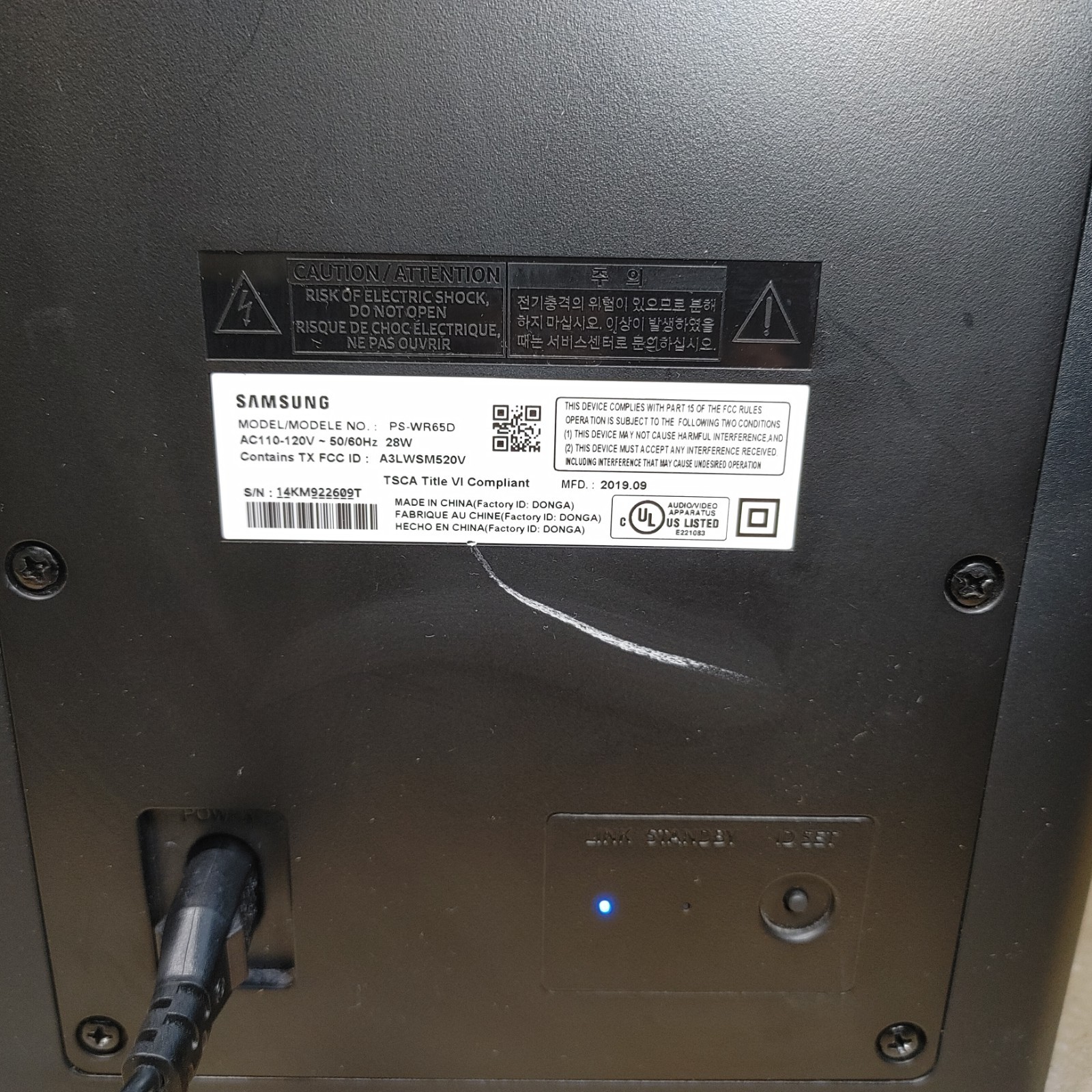 Samsung PS-WB65D 3.1 Ch Home Theater System Wireless Subwoofer Only W ...