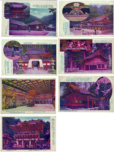 Antique 1915-1930 Set of Japan Nikko Unposted Postcards Phototyping ...
