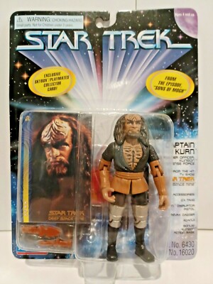 Star Trek Deep Space Nine Captain Kurn Playmates Action Figure 1997 New ...