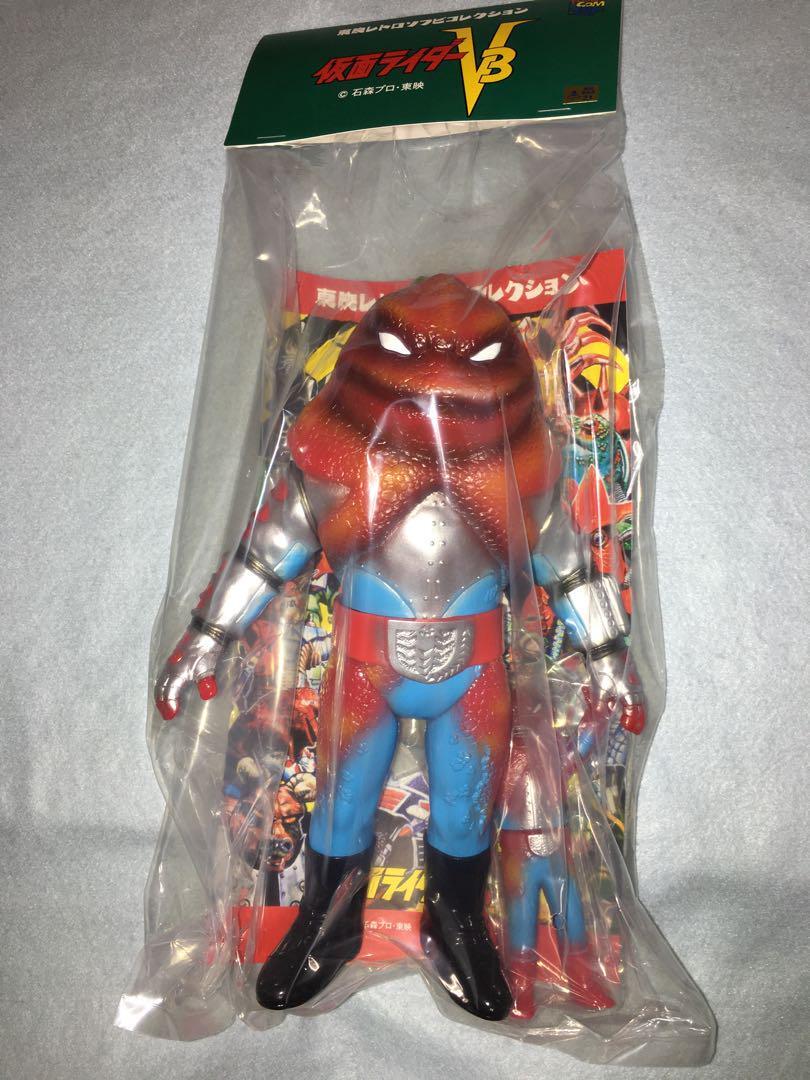 Missile Geckocolor Mini Soft Vinyl Toei Retro Medicom Toy Product | eBay