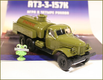 1:43 ZIL ATZ-3 157 K Militar Tankwagen russian Modimio #98 USSR NVA DDR ...