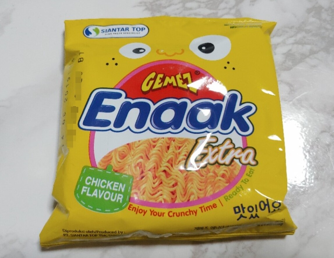 GEMEZ Enaak Extra Noodle Snack Chicken Flavour 150g(30g x 5p) | eBay