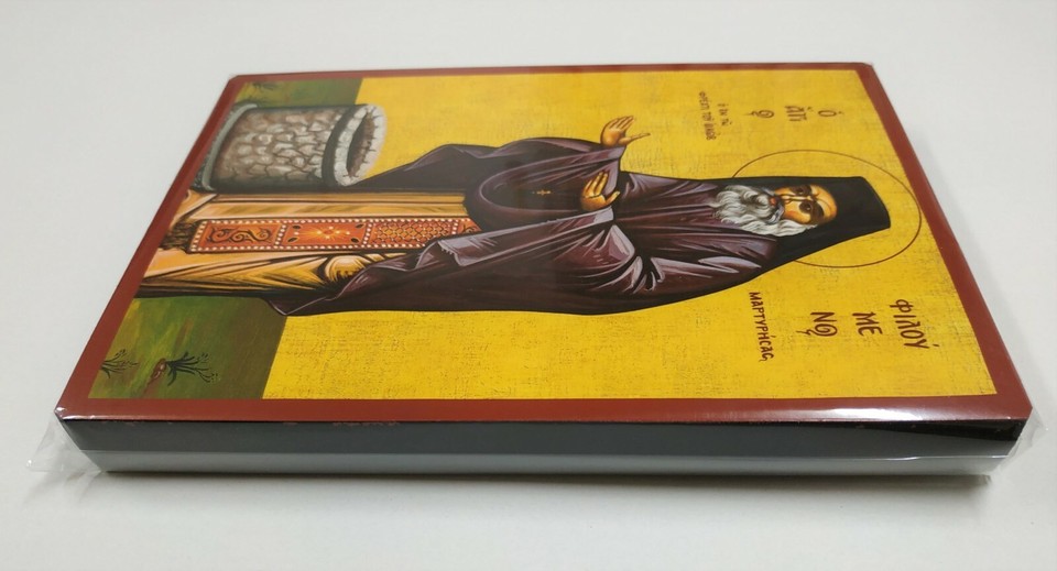 SAINT PHILOUMENOS, AT JACOB'S WELL, FULL BODY - Greek Byzantine ...