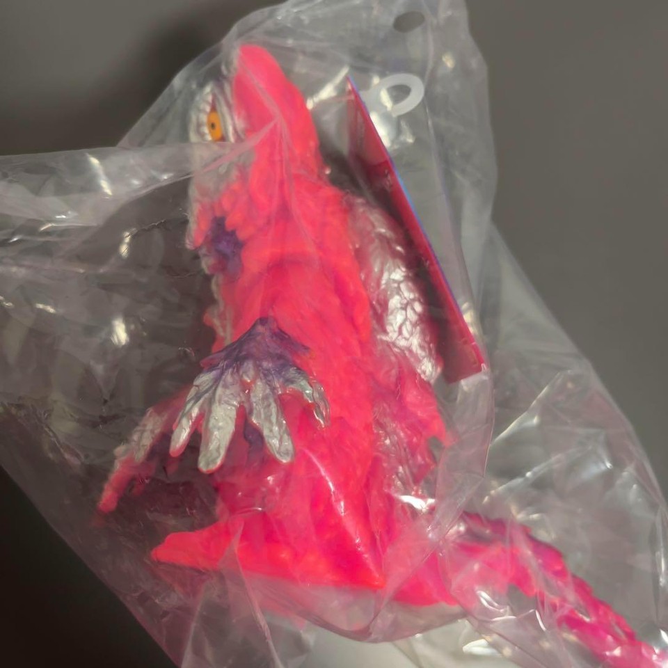 Godzilla Store Limited Movie Monster Series Hedorah Retro Pink Ver. | eBay