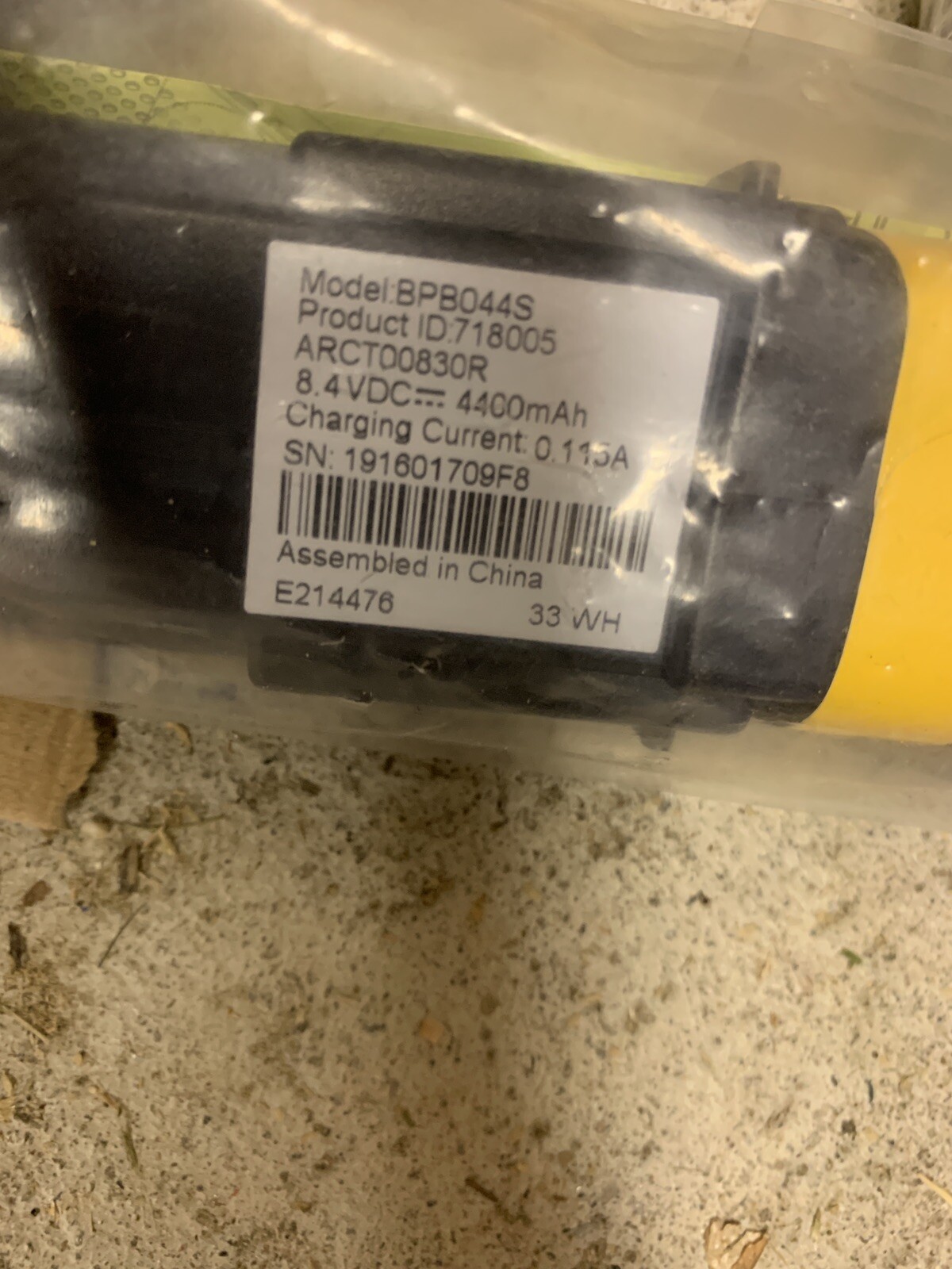 Arris Modem Battery | eBay