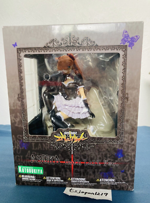 Neon Genesis Evangelion Gothic Lolita Ver. Asuka Soryu Langley Figure ...
