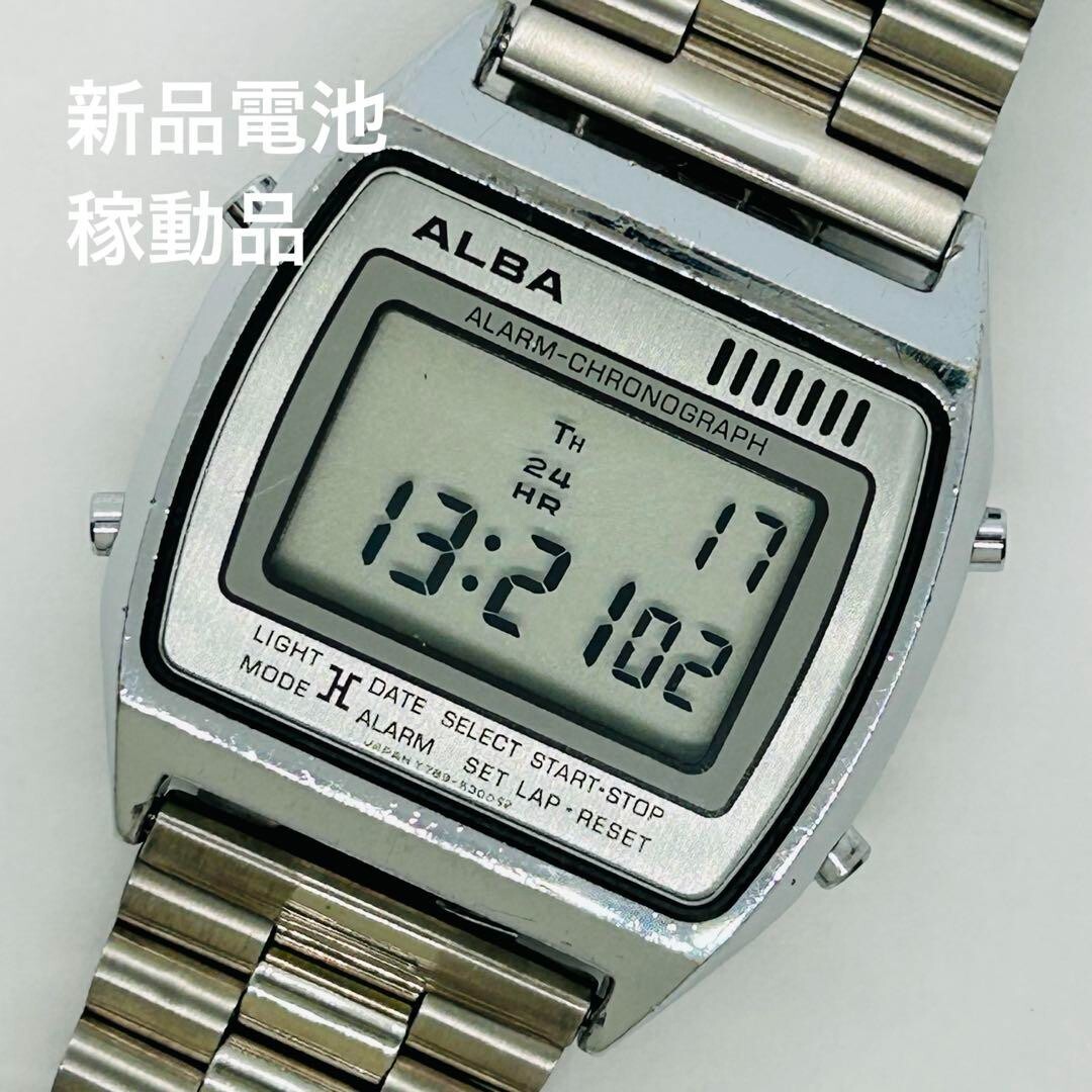 Alba Digital Watches | VintageWatches.PK