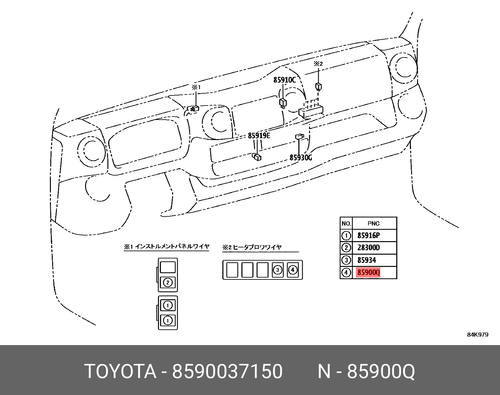 Genuine OE relay, acc, 8590037150 for TOYOTA 85900-37150 | eBay.de