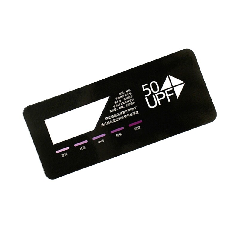 UV Test Card UV Card Indicator Outdoor Sunshine UV Test Card Repeatable ...