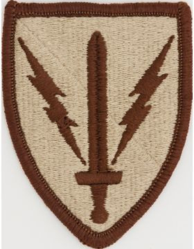 201 Military Intelligence Brigade Desert Patch | eBay