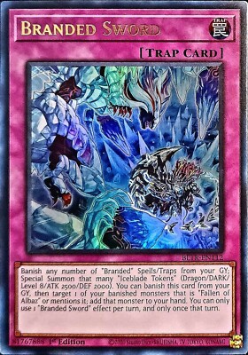 Branded Sword BLTR-EN112 | eBay