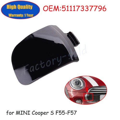 New Front Bumper Tow Hook Eye Cap Cover For MINI Cooper S F55-F57 ...