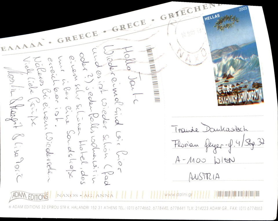 Naxos, Greece 2003 - Martin & Margit & Lisa Doric Postcard | eBay