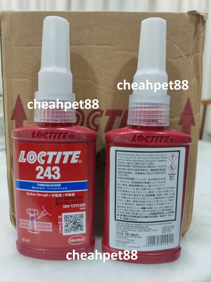 Loctite 243 Medium Strength Thread Locker 50ml with QR Code - 44091 IDH ...