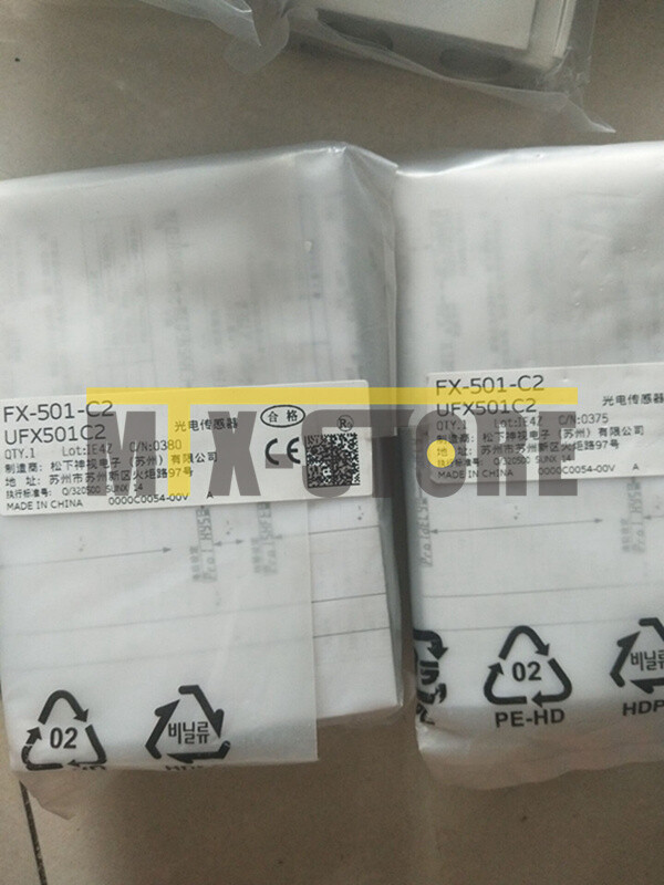 1pcs Brand New SUNX FX-501-C2 FX501-C2 FX501C2 | eBay