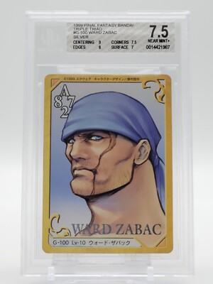 Final Fantasy Triple Triad Ward Zabac G-100 - BGS 7.5 Near Mint+ | eBay
