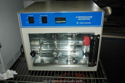 Incubators - Lab Line
