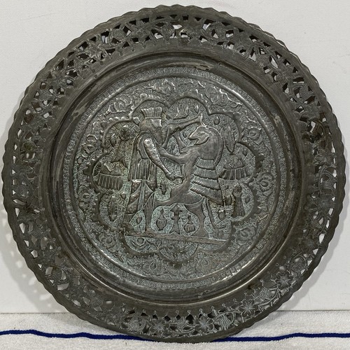 VTG Hammered Middle Eastern Repousse Metal Tray | eBay