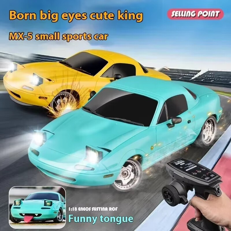 1/18 Model 2.4G 2WD ESP Gyroscope Full Scale Controlled Model RC Drift ...