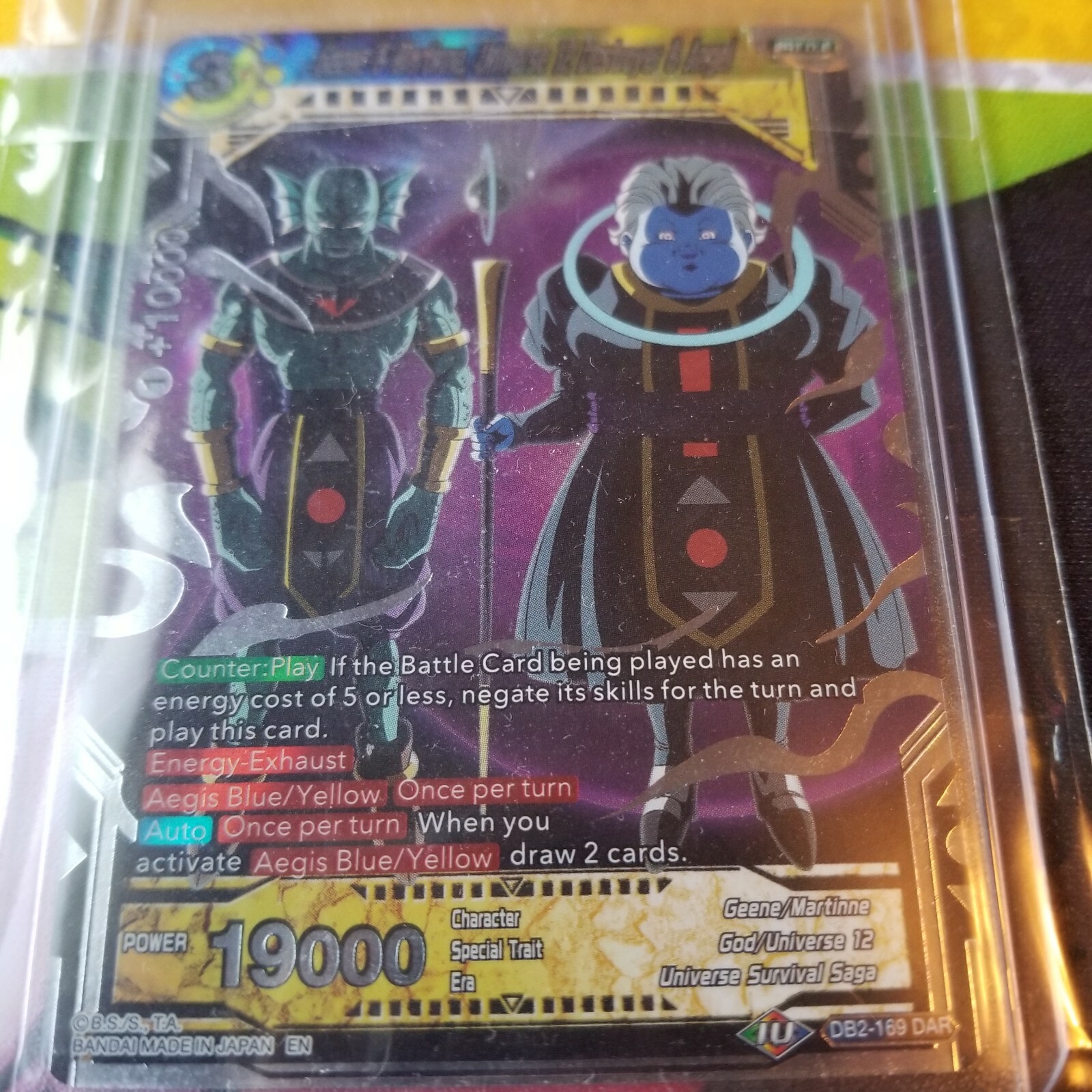 Geene & Martinne, Universe 12 Destroyer & Angel DAR Dragon Ball Super ...