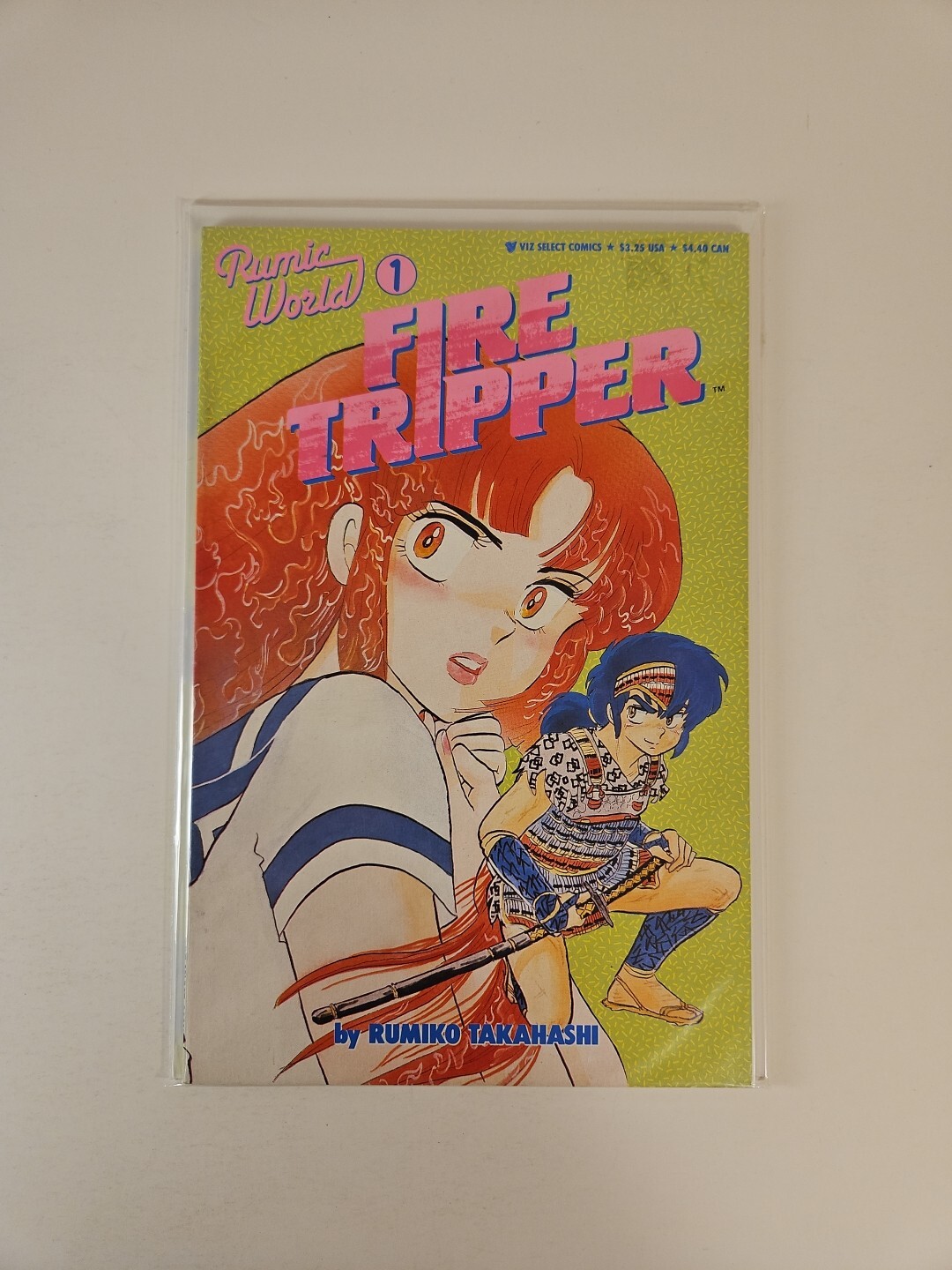 Rumic World #1 Fire Tripper 1989 Viz Comics Premiere Issue By Rumiko ...