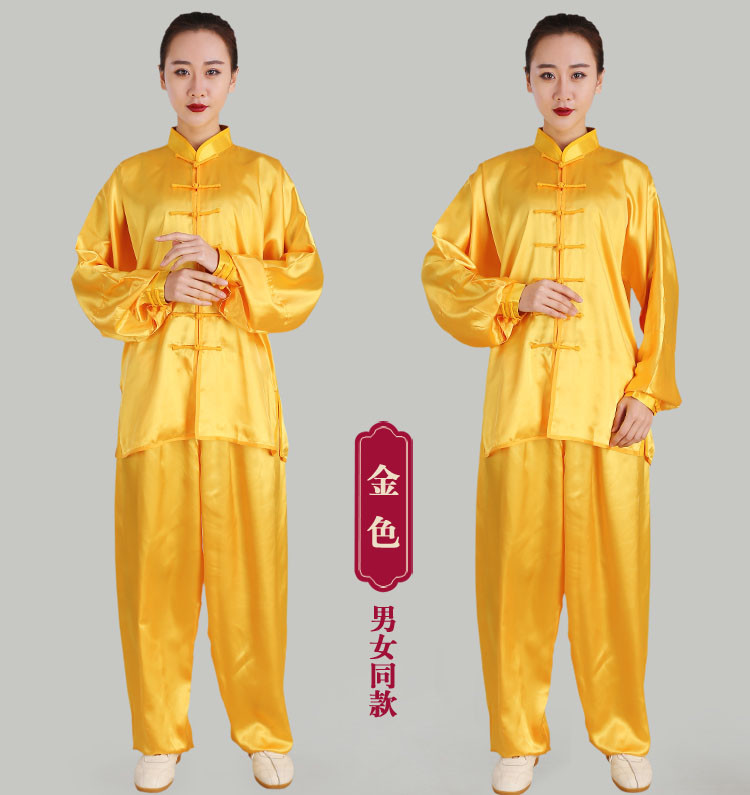 Chinese Kung Fu Tai Chi Silk Uniform Martial Arts Wushu Wing Chun Sets ...
