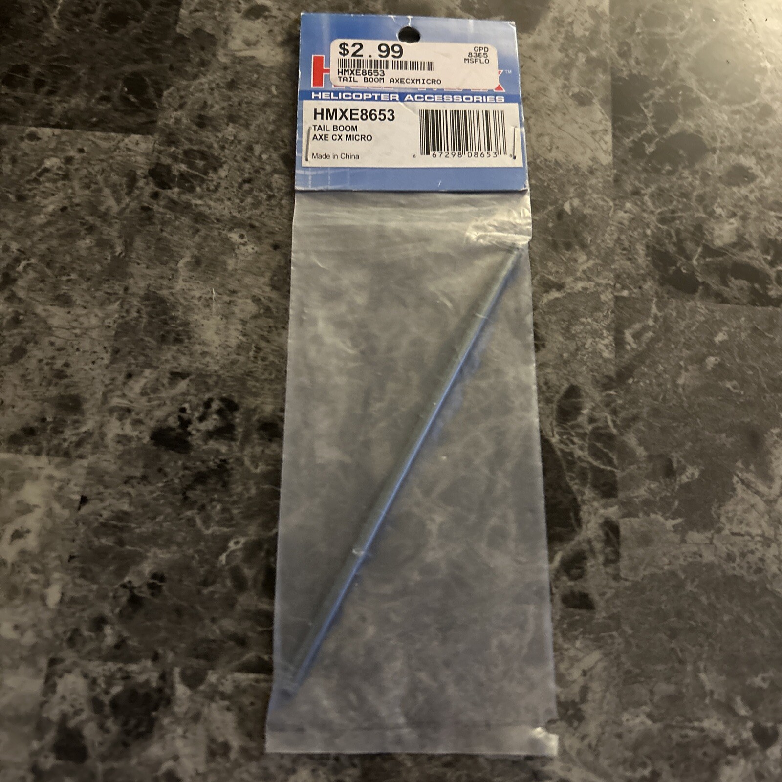 Helimax Tail Boom Axe CX Micro Rc Helicopter Heli-Max HMXE8653 | eBay