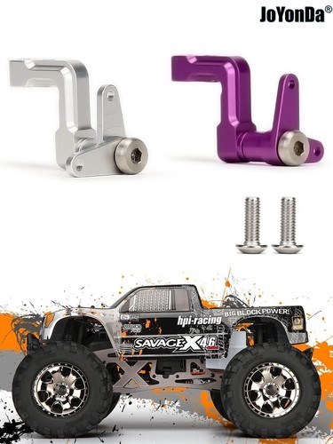 #85058 #85051 Aluminum Throttle Bellcrank Linkage for RC 1/8 HPI Savage ...