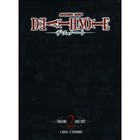 Death Note Box Set 2, DVD Subtitled, NTSC, Full Screen, Du 782009240105 ...