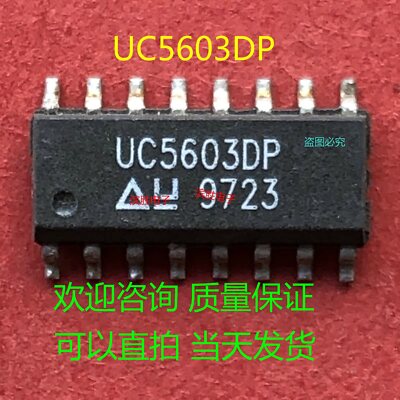 (4 PCS) UC5603DP UNITRODE SCSI Terminator 9 Terminations 16-SOIC #2/18 ...