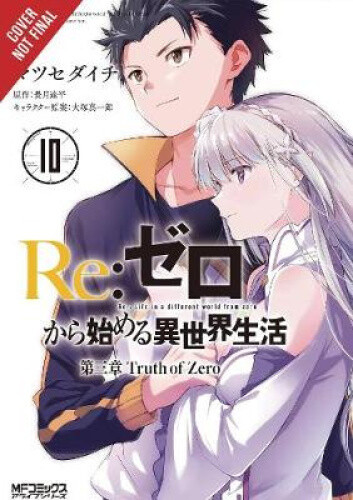 re:Zero Starting Life in Another World, Chapter 3: Truth of Zero, Vol. 10 | eBay