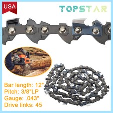 Ferrex 40V FS-AKS 4030 - 12" Chainsaw Chain - Oregon 91PJ045X ...