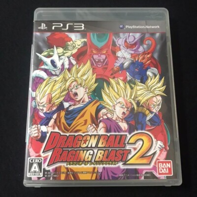 PS3 Dragon Ball Raging Blast 2 PlayStation 3 JP game Japan Import ...