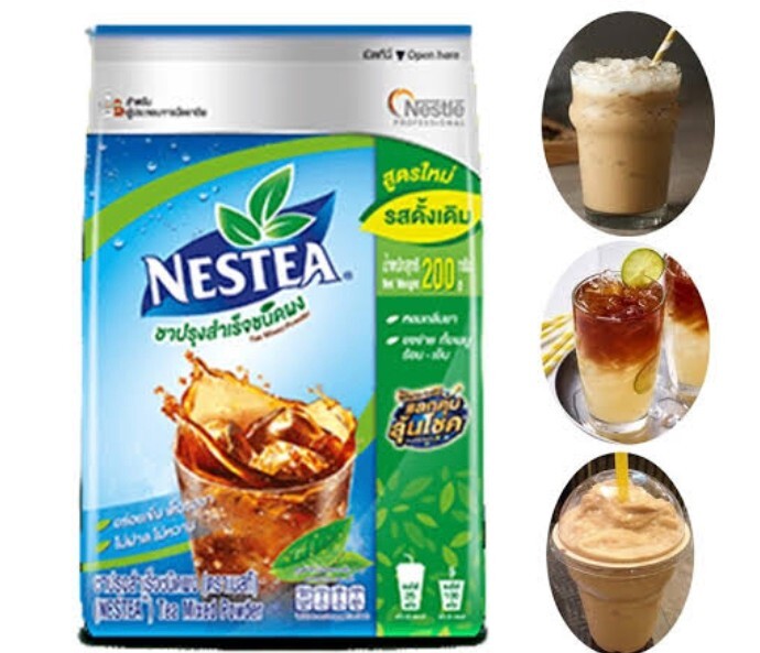 Nestea Unsweetened Instant Tea Drink Powder Instant Tea Powder Drink 0 ...