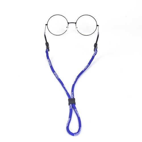 Adjustable Sunglasses Neck Cord Strap Eyeglass Glasses String Lanyard ...