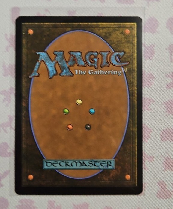 Fugitive of the Judoon (SURGE FOIL) [Doctor Who] MTG - Mint | eBay
