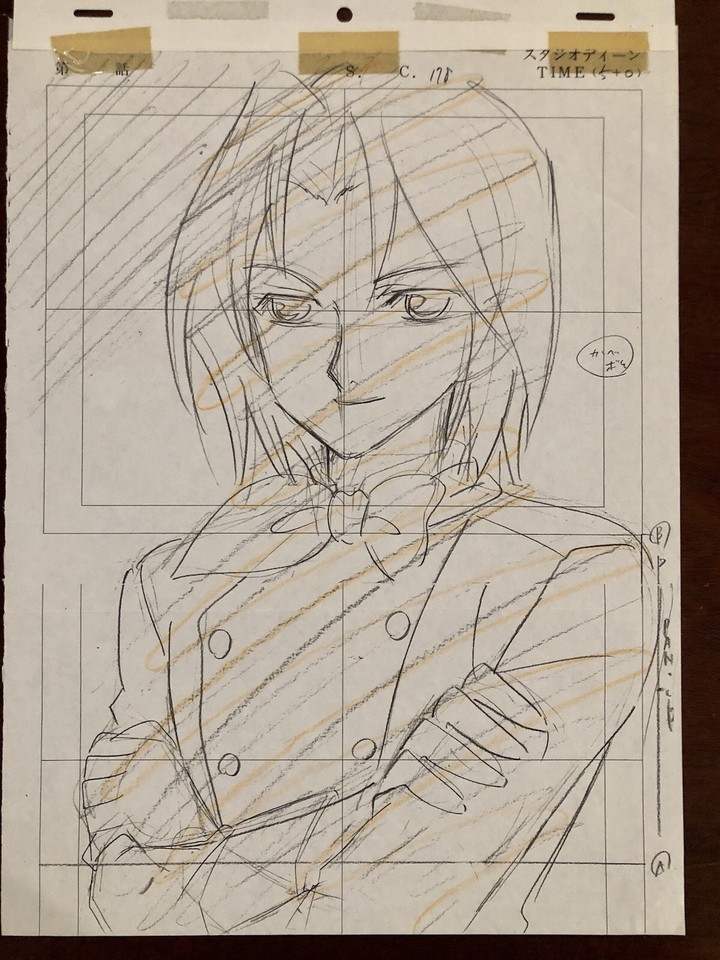 The Mythical Detective Loki Ragnarok - Pan Genga And Layout. | eBay
