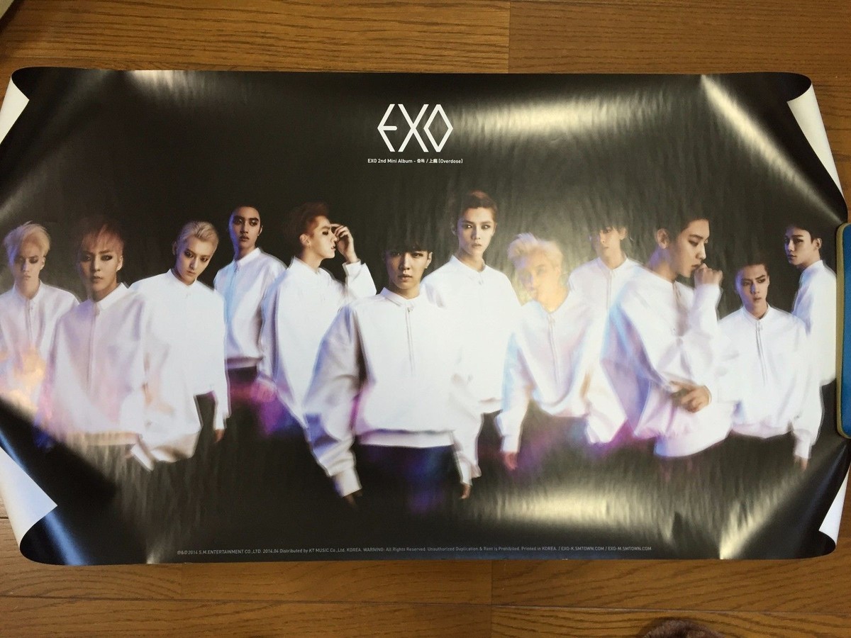Exo Kris Overdose Wallpaper